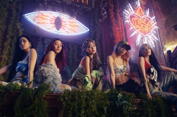 LE SSERAFIM to Release New Album 'EASY' on 19th, Promising ...