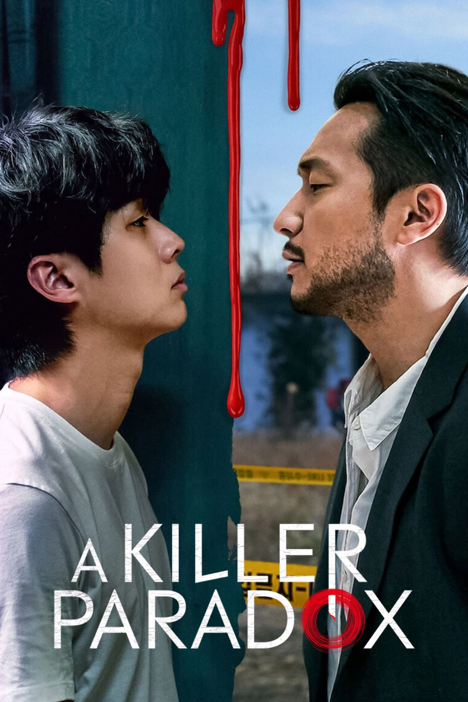 "Highly Anticipated Korean Netflix Drama 'A Killer Paradox'"