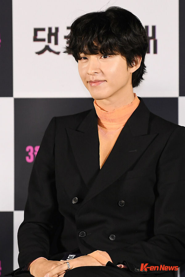 Kim Sung-cheol, Kim Dong-hwi, and Hong Kyung, A Trio of Charm