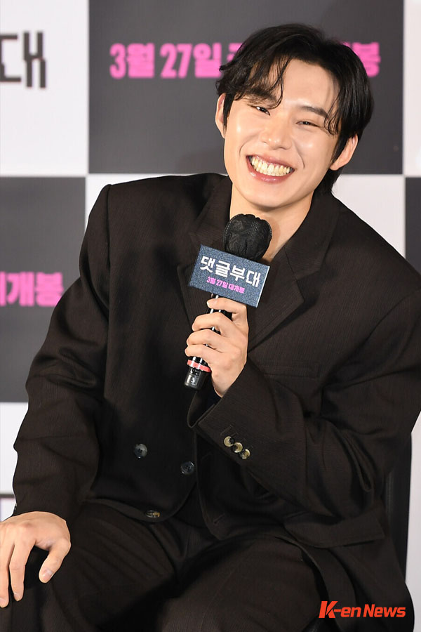 Kim Sung-cheol, Kim Dong-hwi, and Hong Kyung, A Trio of Charm