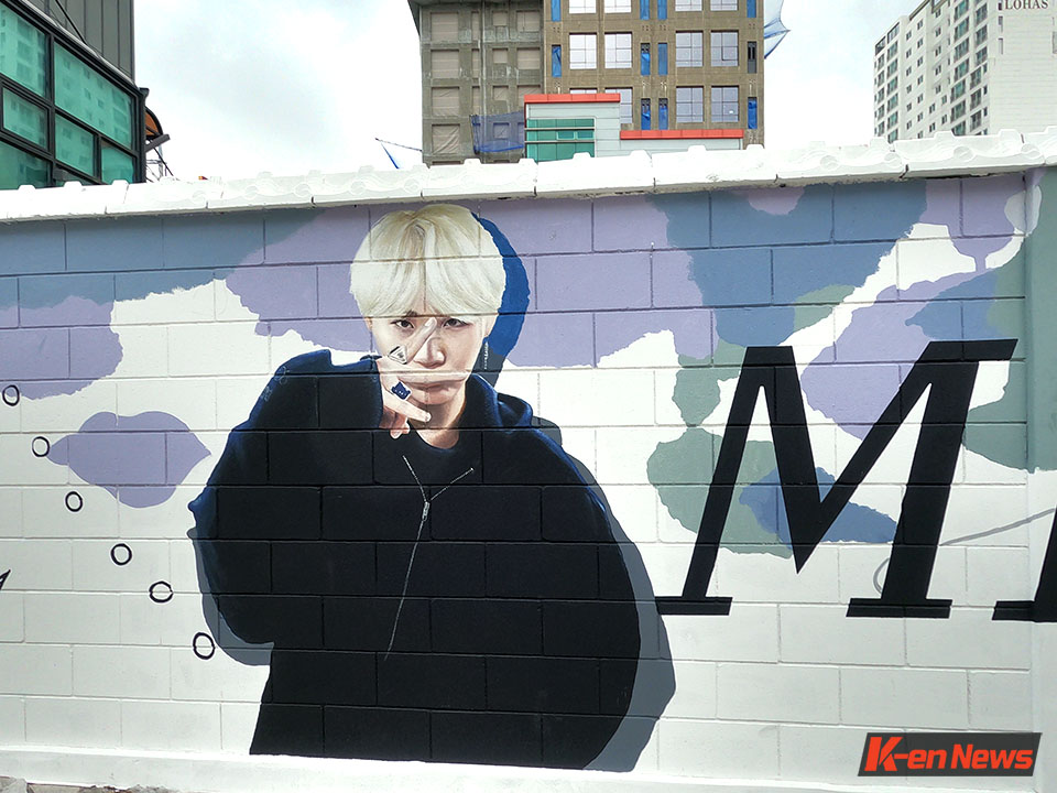 [BTS Spot] Exploring Murals in Suga's Hometown: Daegu Tour