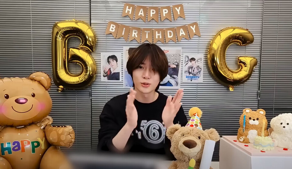 [Beomgyu Day] TXT's Beomgyu Receives Special Birthday Wishes