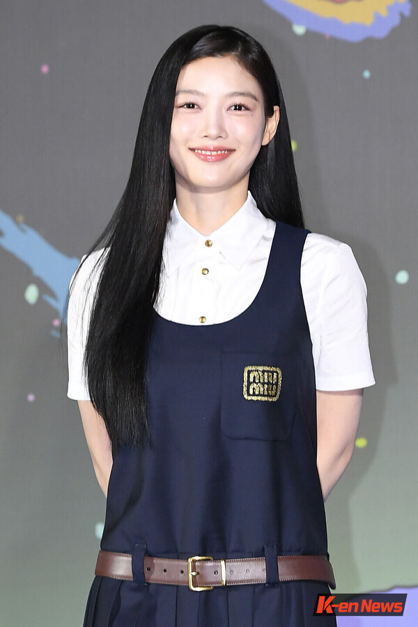 Kim You-jung Dishes on Her Unique Experience in Netflix's "Chicken Nugget"