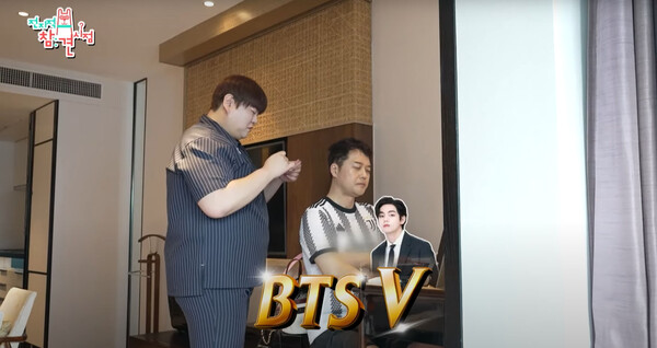 Celebrity Makeup Artist Reveals BTS V as the Most Fulfilling Idol to ...