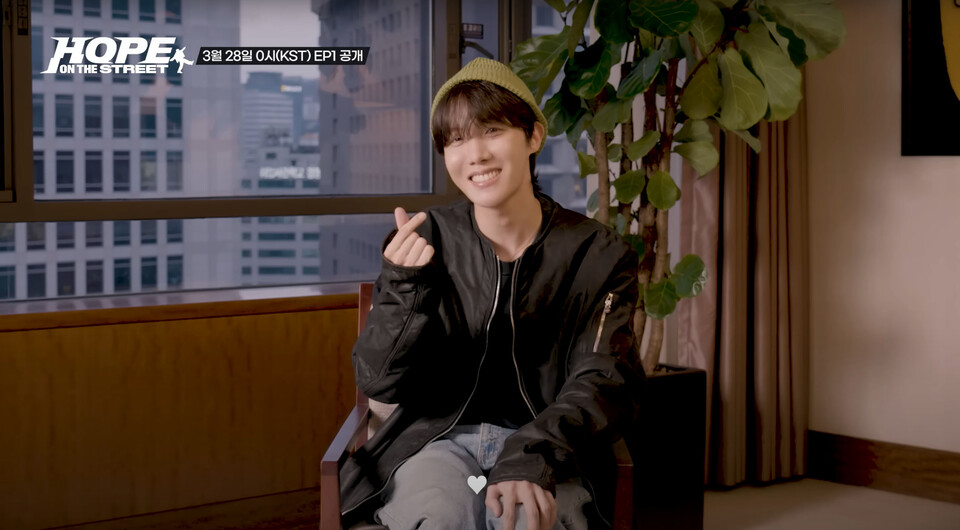 BTS J-Hope Teases Fans with Documentary Series "Hope on the Street"