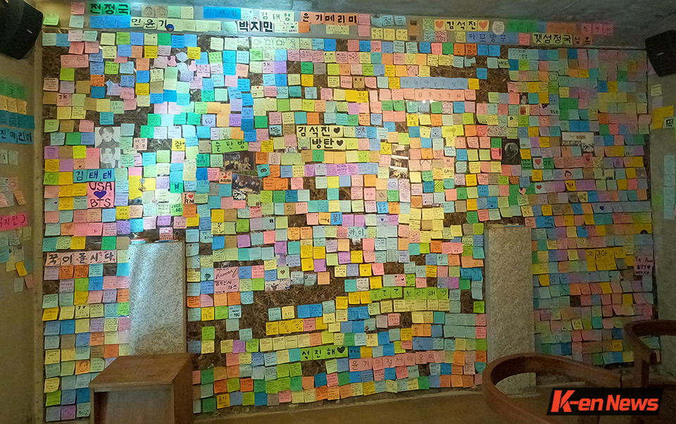 [BTS Spot] A Special Retreat in BTS's Former Residence: Cafe 'Huyga'