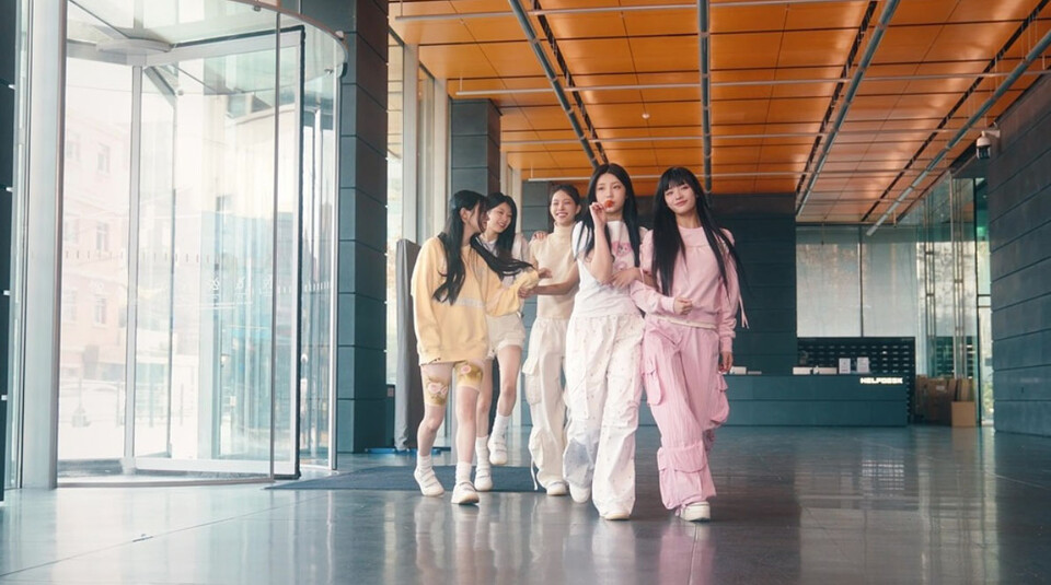 K-Pop's Newest Sensation ILLIT Unveils 'Magnetic' Moves