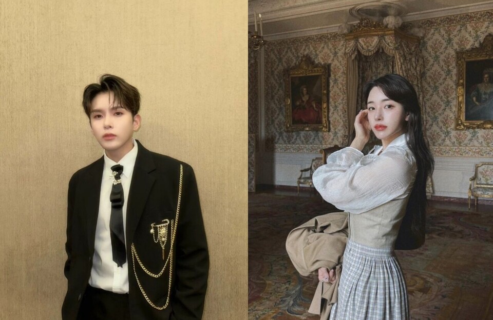 Super Junior's Ryeowook to Wed Former Tahiti Member Ari in May