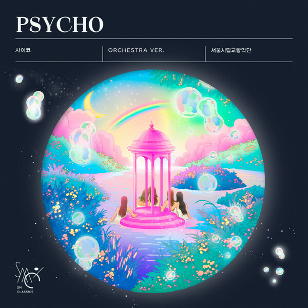 Red Velvet's "Psycho" Gets a Classical Twist with Seoul Philharmonic ...