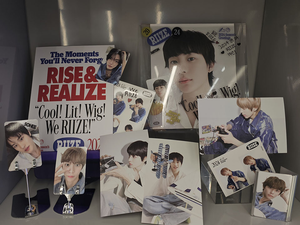SM KWANGYA SEOUL - A Must-Visit Spot for Seoul Travelers and K-pop Fans
