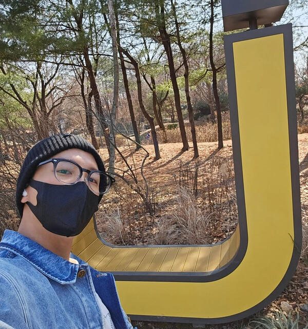 Where is the 'J-Hope Bench Garden' in Seoul Forest Visited by J-Hope?