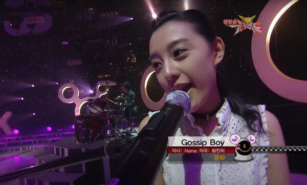 'Queen of Tears' Kim Ji-won Gains Attention for Her Past Piano Performance Video