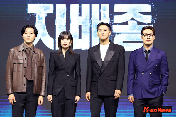 Disney+'s "Blood Free" Unveils a Futuristic Thriller with a Stellar Cast