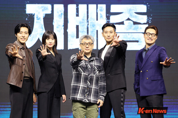 Disney+'s "Blood Free" Unveils a Futuristic Thriller with a Stellar Cast