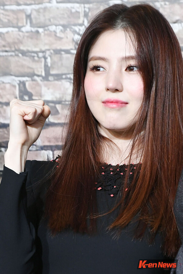Han So-hee Responds to Fan's Note on SNS: "Trying to Rethink and Reset"