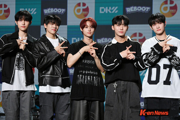 DKZ Makes a Vibrant Comeback with New Mini Album "REBOOT"