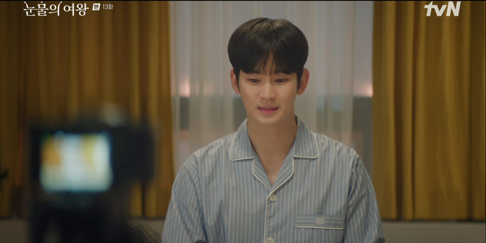 Queen of Tears: The Bittersweet Love Story of Hyun-woo and Hae-in