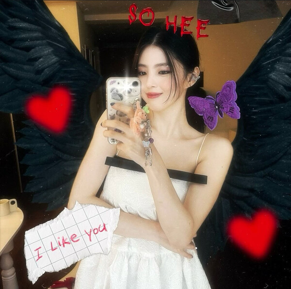 Han So-hee Captivates Fans with Elegant Photos on Instagram