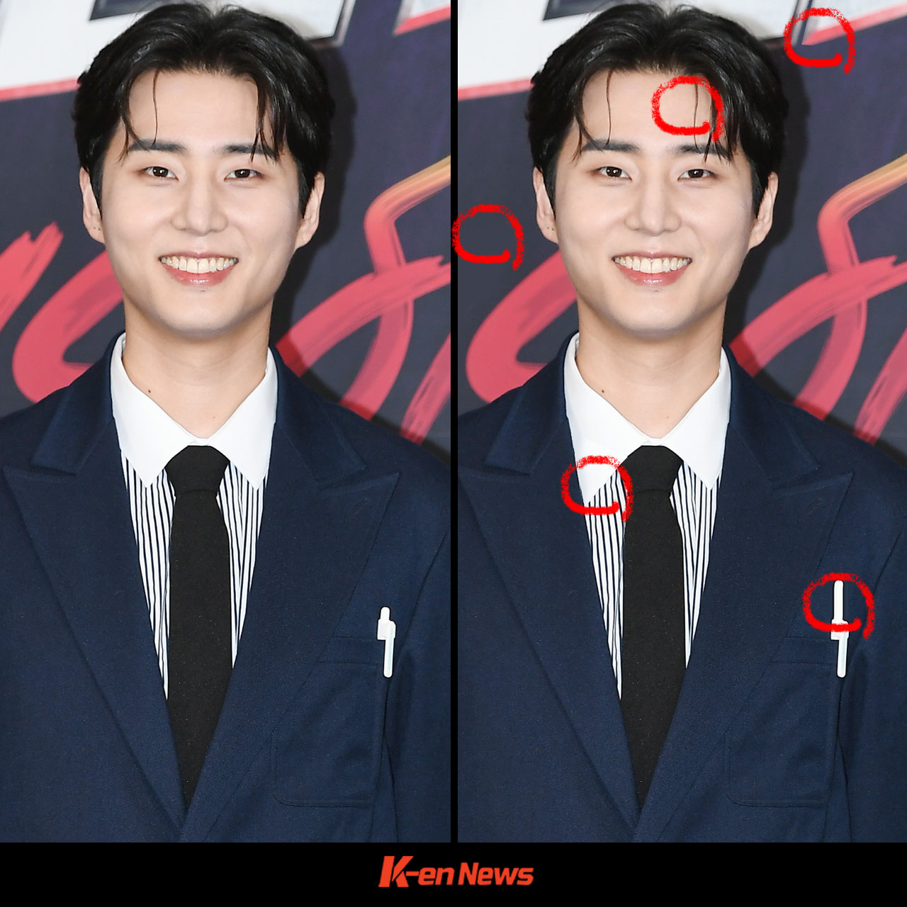 DAY6 Young K, Find the differences between two photos