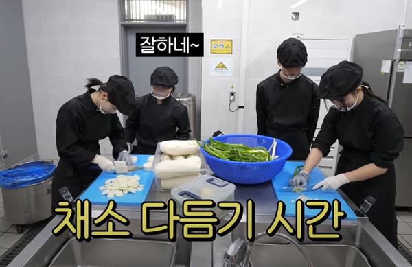 Peek Into Jungkook's Military Life with 'Workman' Cooking Show