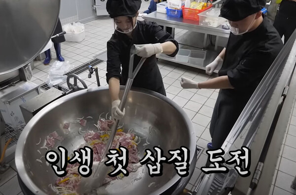 Peek Into Jungkook's Military Life with 'Workman' Cooking Show
