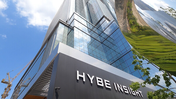 "Min Hee-jin of ADOR Consulted a Female Shaman for Business Management ...