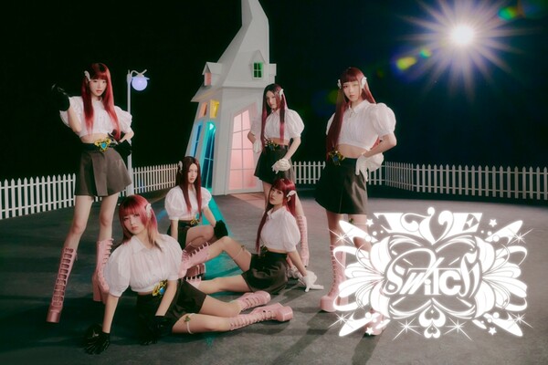 IVE Drops Captivating Teaser for 'HEYA', Fans Eager for Full Release