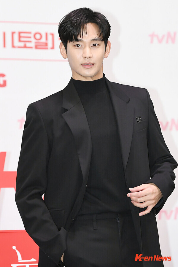 Kim Soo-hyun, The 30 Billion Won Property Magnate of High-End Real ...