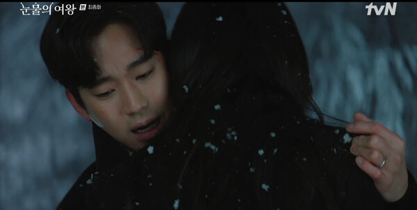 "Queen of Tears" Finale: Hyun-woo Protects Hae-in, Yoon Eun-seong Dies