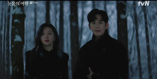 "Queen of Tears" Finale: Hyun-woo Protects Hae-in, Yoon Eun-seong Dies