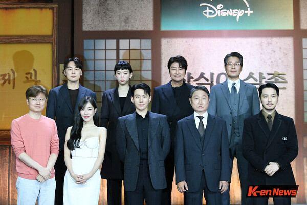 Uncle Samsik: Song Kang-ho's Hot New Series Heats Up Disney+
