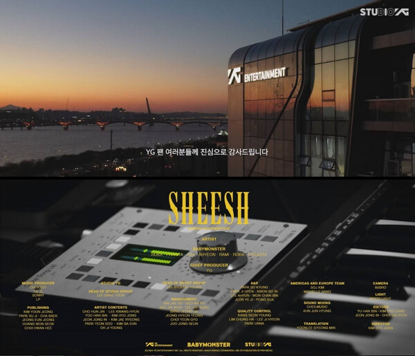 BABYMONSTER Releases Debut Album Production Documentary