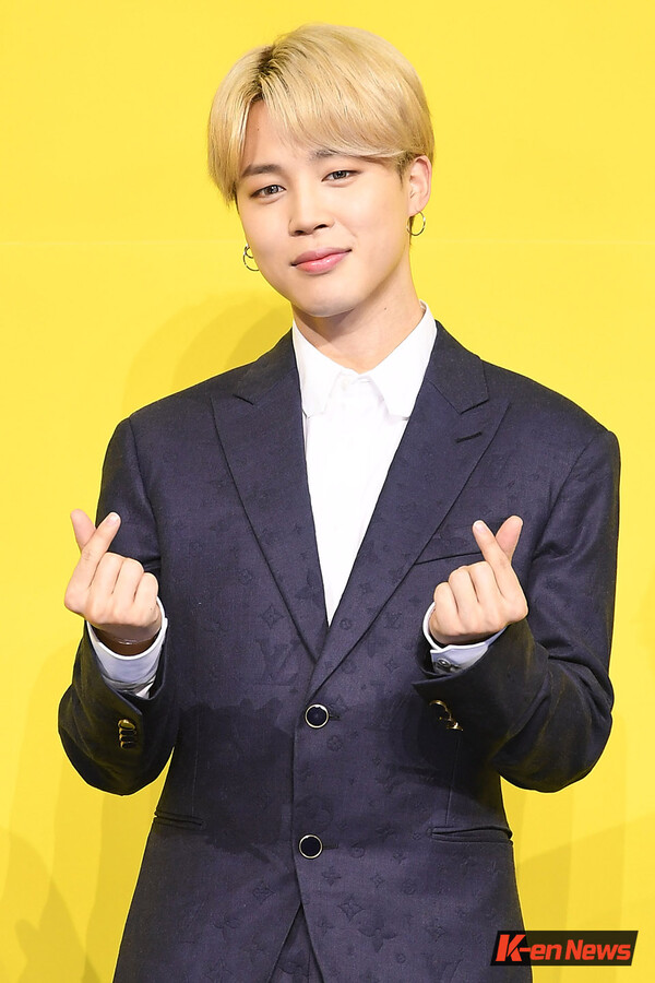 BTS Jimin Sends a Flower Bouquet to His Father on Parents' Day