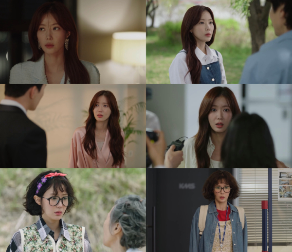 Im Soo-hyang Shines in Dual Role from Star to Country Youth in 'Beauty and Mr. Romantic'"