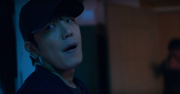 'Lovely Runner' Takes a Dark Turn with Villain's Bloody Escape