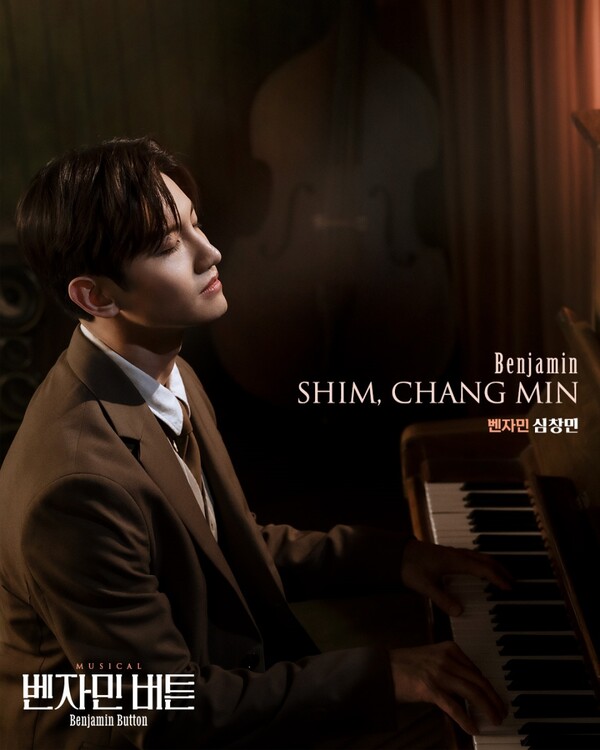 TVXQ Shim Chang-min Debuts in Musical with 'Benjamin Button'