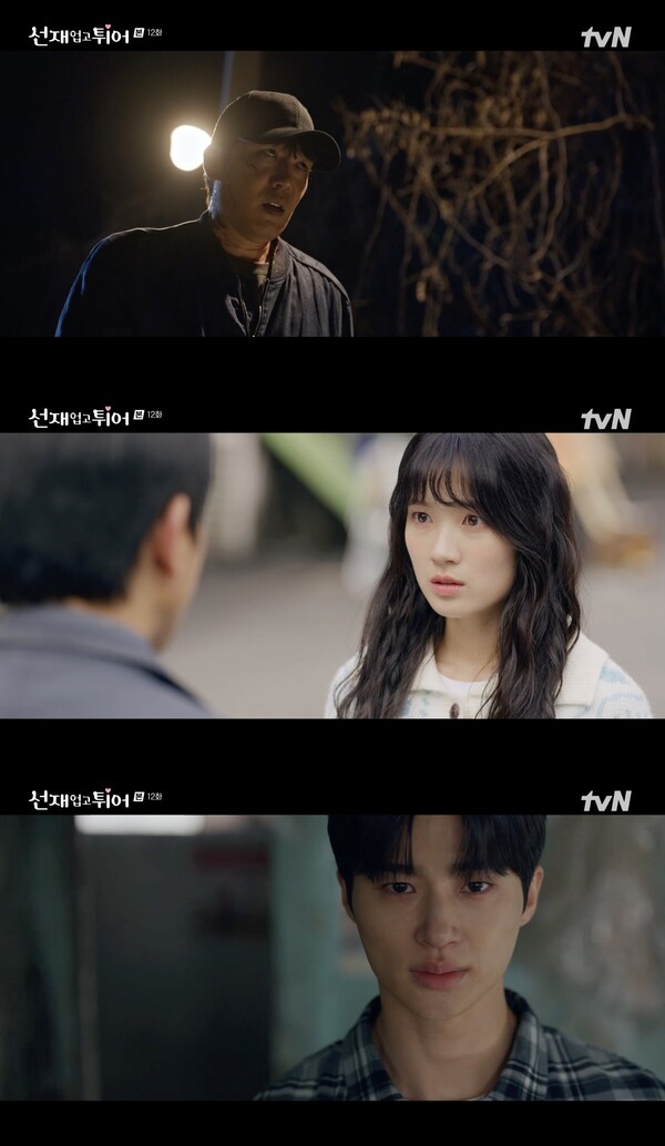 'Lovely Runner' Lim Sol Crafts a Dangerous Plan to Capture Escaped ...