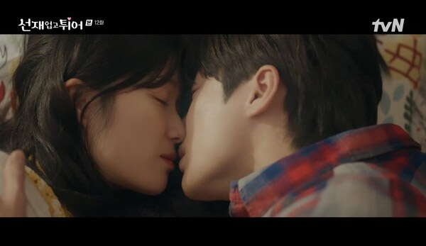 "Lovely Runner" Lim Sol Fakes Return to 2023 to Protect Seon-jae