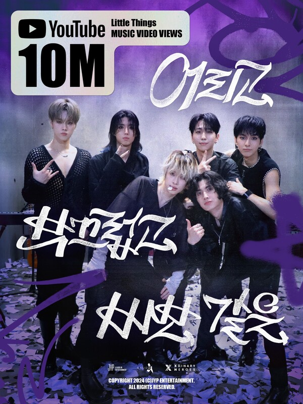 Xdinary Heroes 'Little Things' MV Surpasses 10 Million Views on YouTube