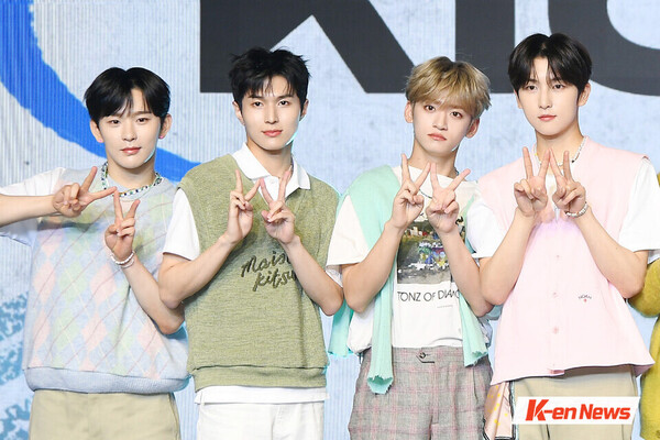 WHIB Unveils New Single 'Eternal Youth: Kick It' with a Vibrant ...