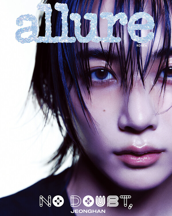 SEVENTEEN's Jeonghan and Wonwoo, Captivate on 'Allure Korea' Cover