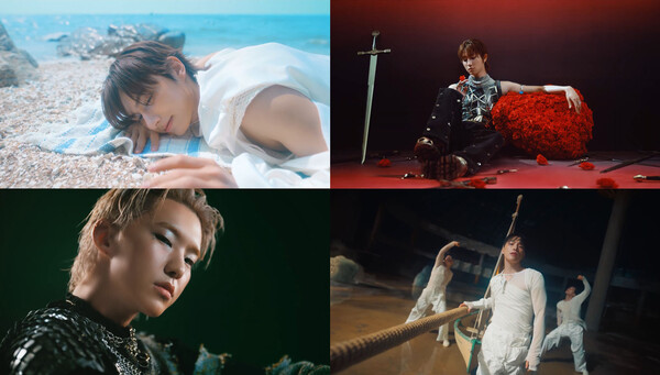 SEVENTEEN's Performance Unit Unveils Dreamy 'Spell' MV