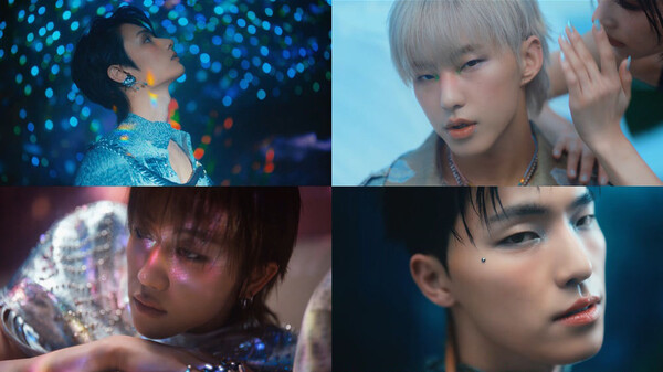 SEVENTEEN's Performance Unit Unveils Dreamy 'Spell' MV