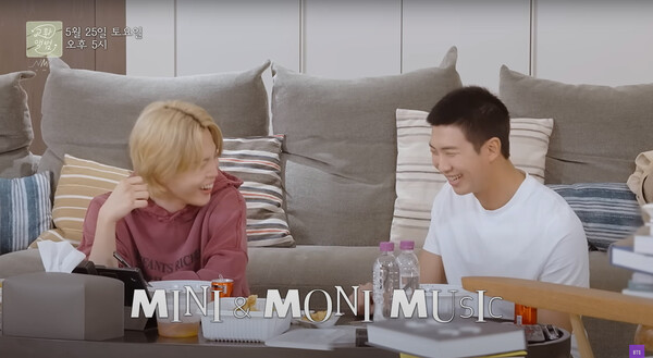 Jimin and RM's Short Video Has ARMYs Worldwide Crying