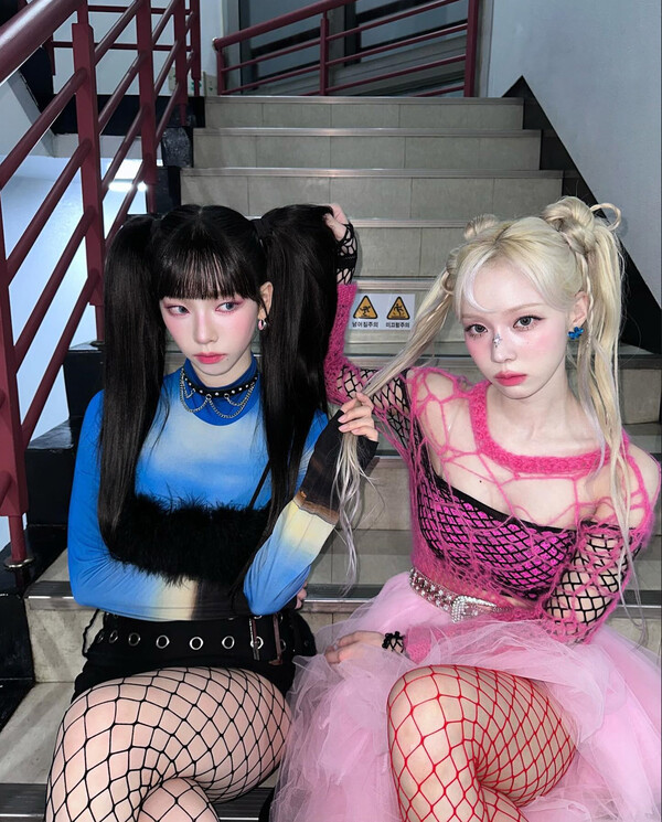 aespa's Karina Shares Playful Photos with Winter