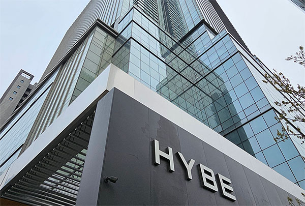 HYBE Refutes Min Hee-jin’s Statement: "We Did Not Fabricate Any ...