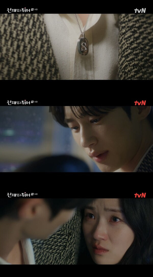 'Lovely Runner' Reunites Lim Sol and Seon-jae in Ferris Wheel Scene