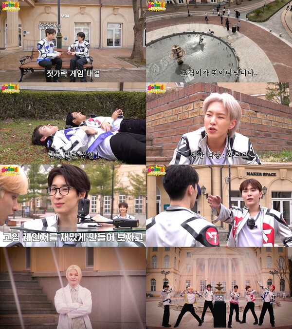SEVENTEEN’s Self-Produced Content 'Going Rangers' – A Hit Among Fans