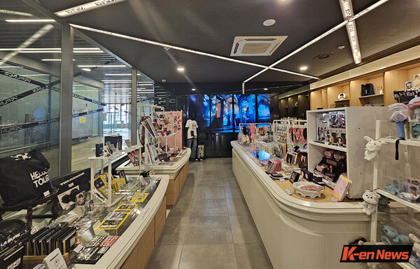 YG PLACE SEOUL - BLACKPINK and BABYMONSTER Merchandise Shop