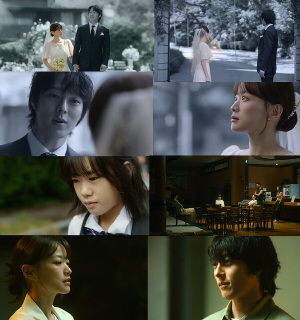 'Atypical Family' Gwi-joo's Bold Move After Learning the Truth to Save ...